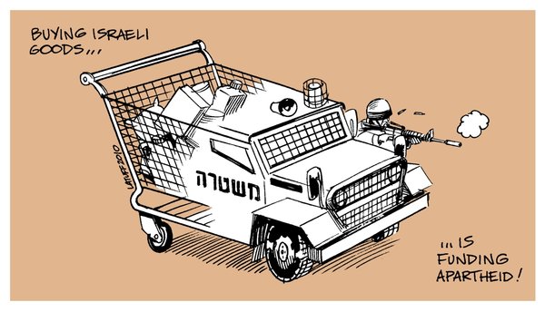 Carlos Latuff: Buying Israeli Goods Is Funding Apartheid | US Campaign ...